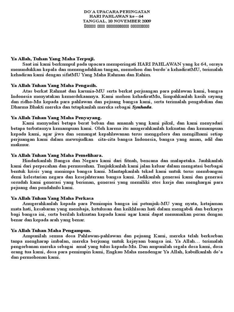 Doa Pahlawan | PDF | Kajian Bahasa Asing | Agama & Spiritualitas