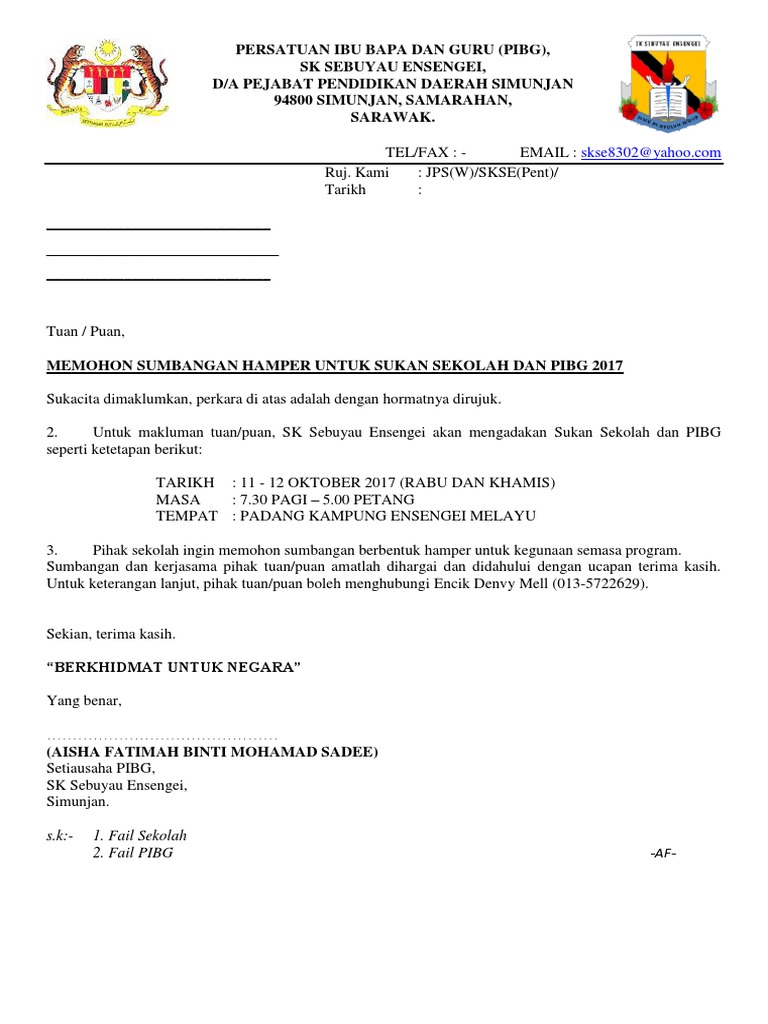 Surat Mohon Hamper Dari Syarikat | PDF