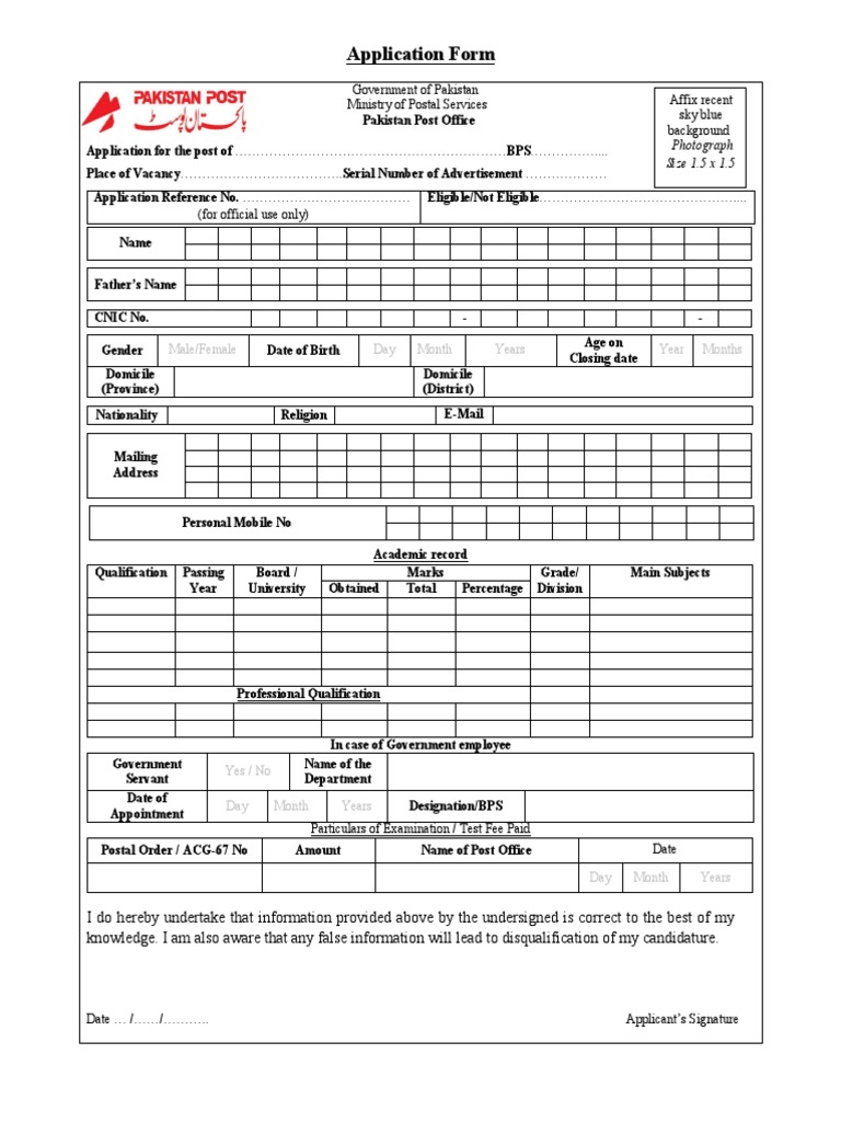 Pakistan Post Office Application Form | PDF | Mail | Government