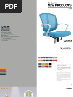 Office Chair Quotation Sheet 1 | PDF | Chair | Upholstery