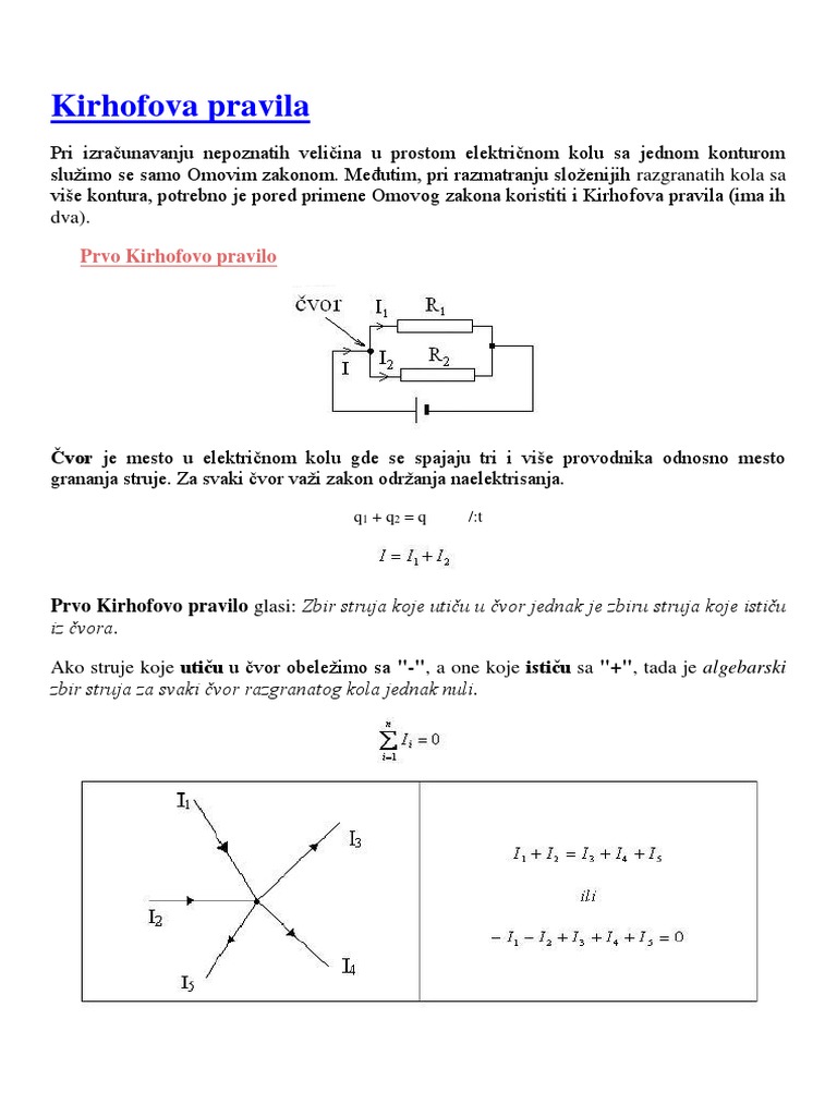 Kirhofova Pravila Elektrotehnika | PDF