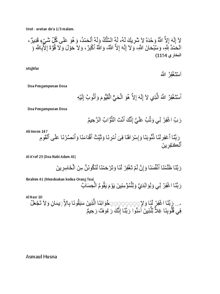 15 Urut-Urutan Doa Malam | PDF