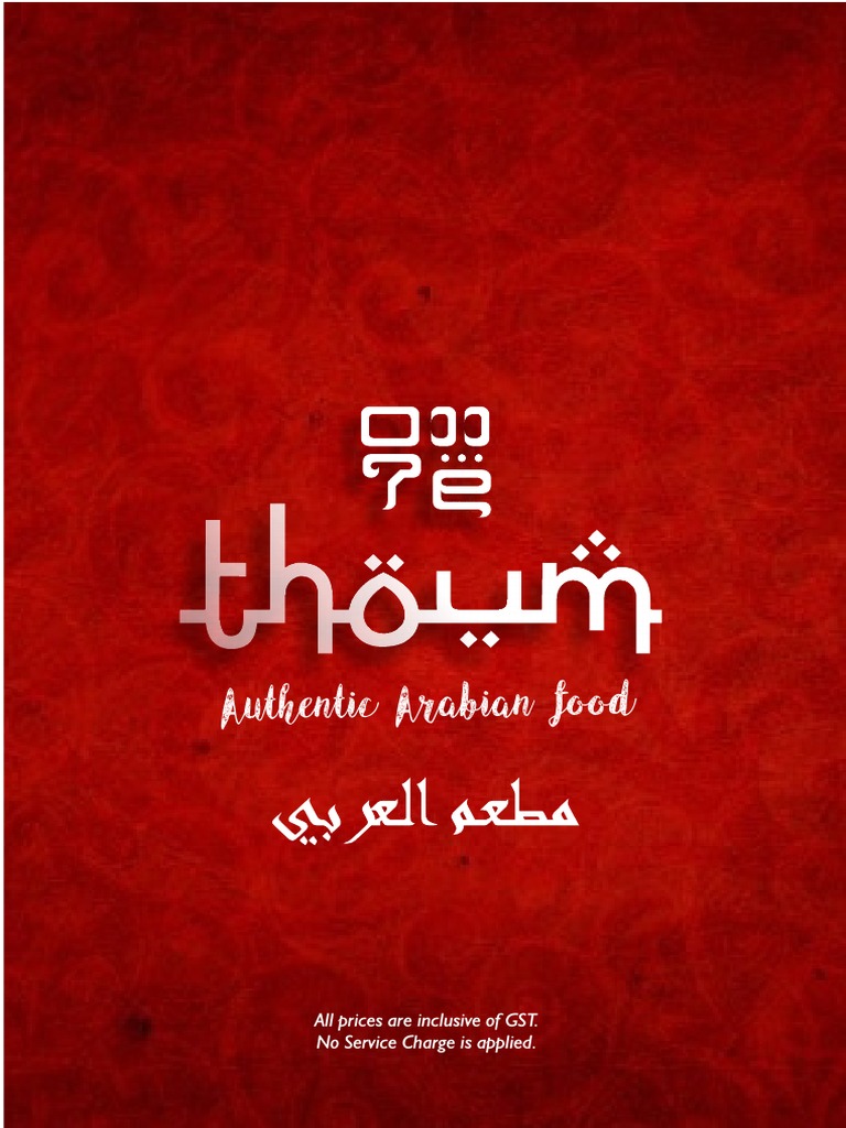 Thoum Menu | PDF | Kebab | Lamb And Mutton