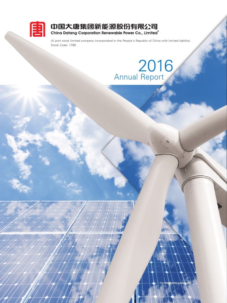 China Datang Corporation | PDF | Solar Power | Wind Power