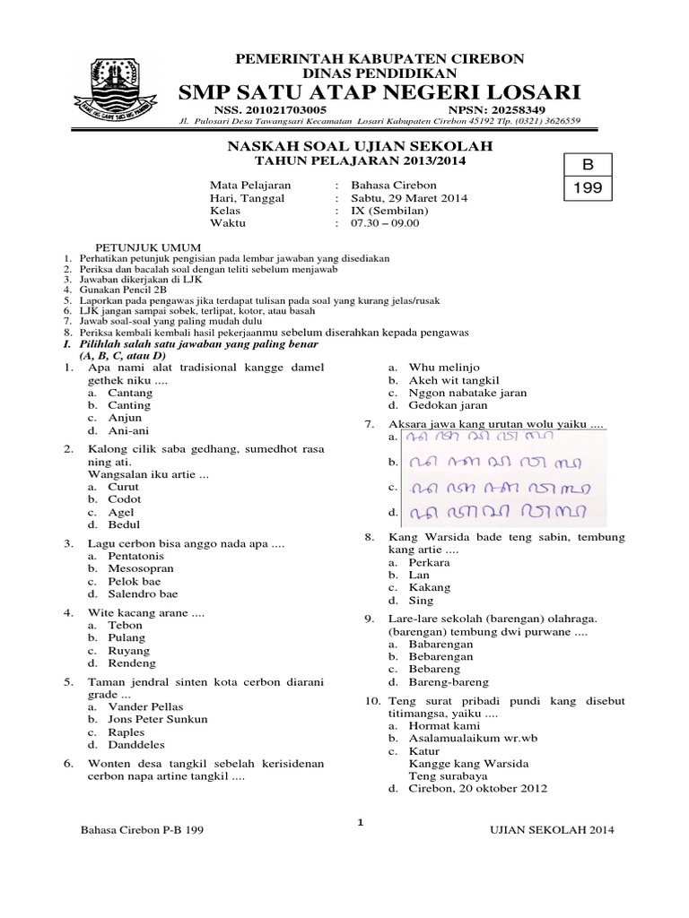 Bahasa Cirebon B | PDF