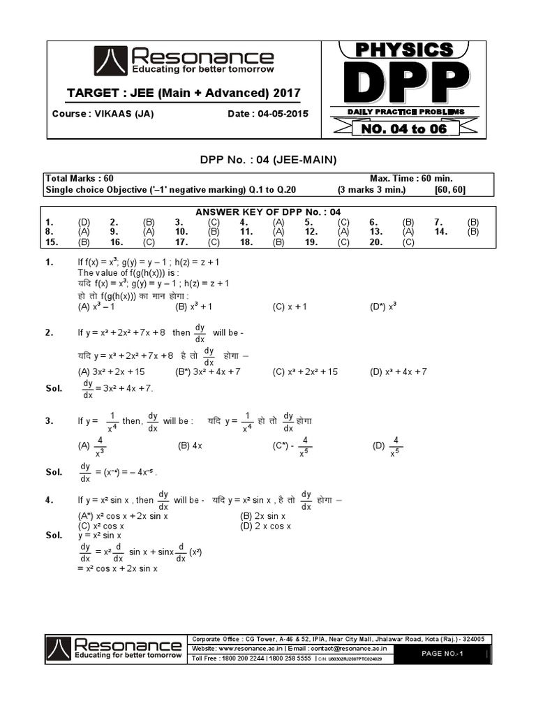 Class XI Physics DPP Set (02) - Mathematical Tools | PDF