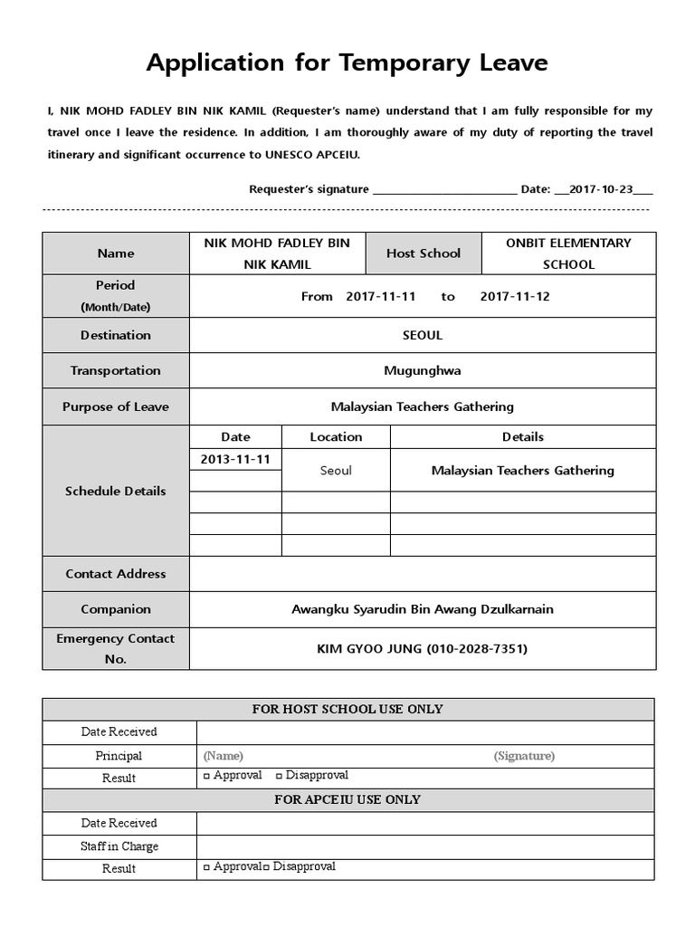 Application For Temporary Leave - Format | PDF