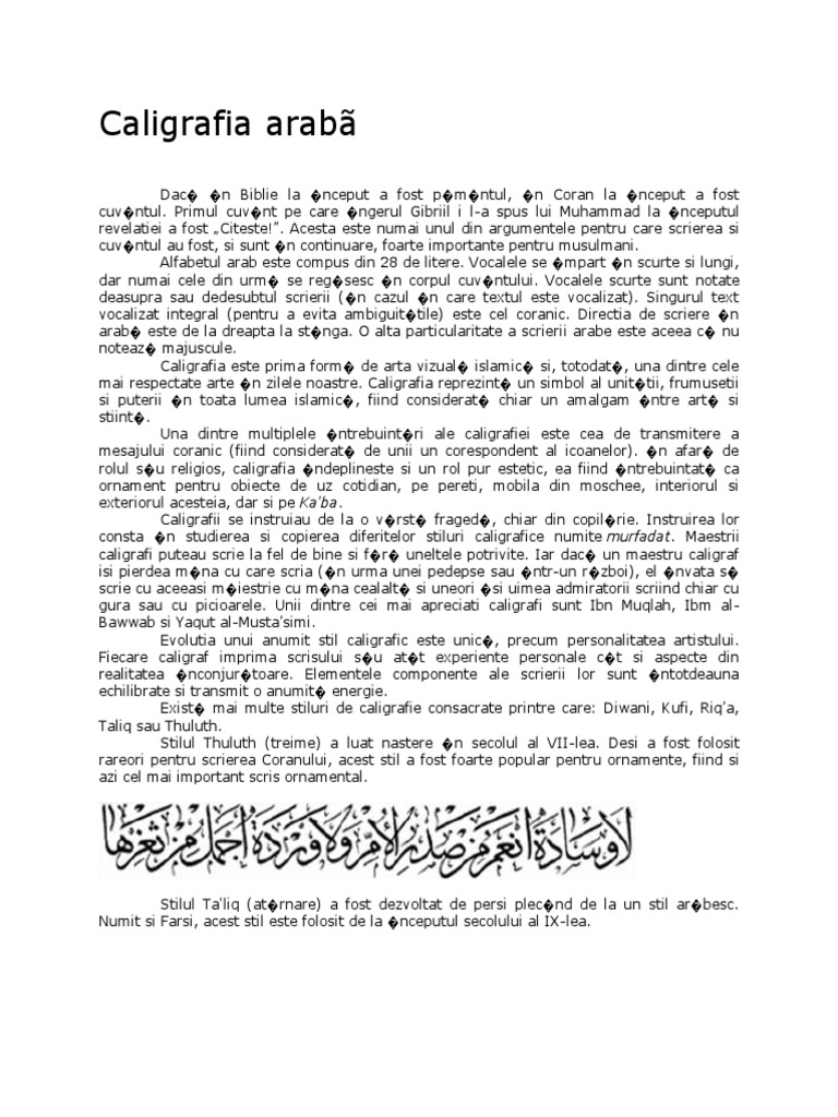 Caligrafia Araba | PDF