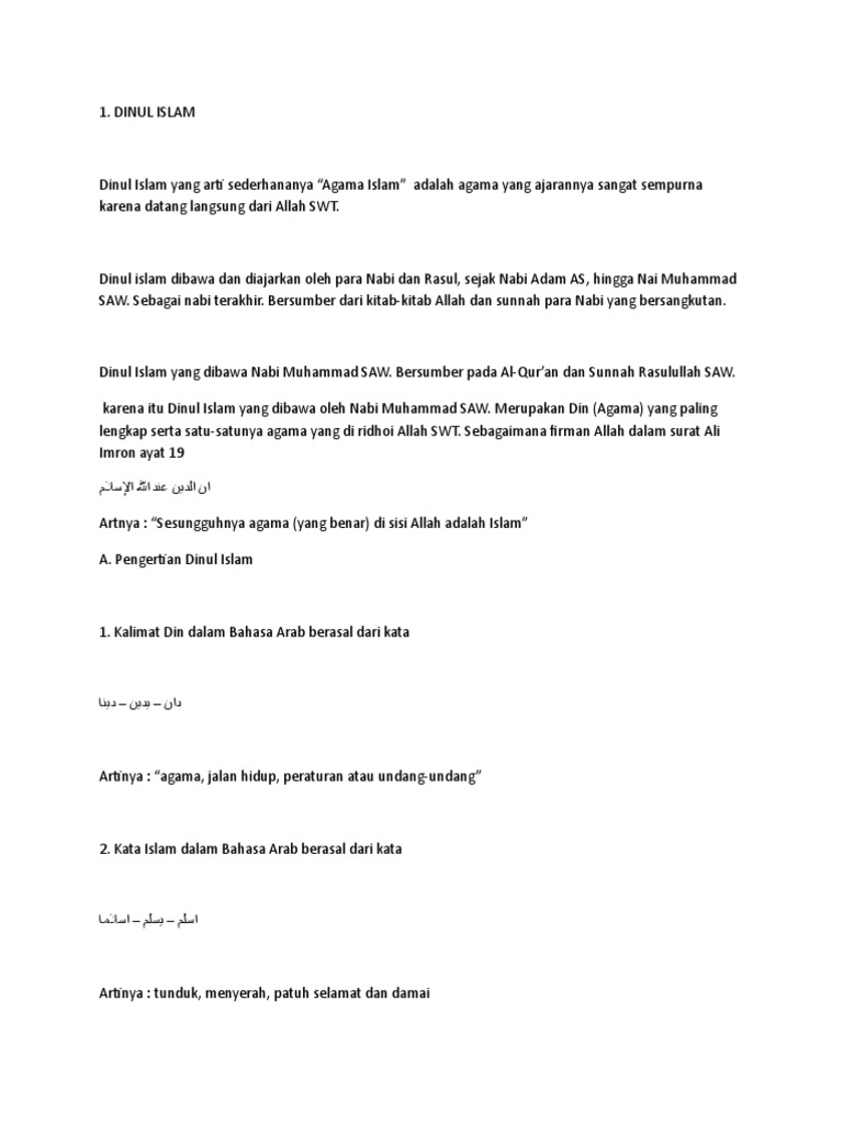 Pengertian DINUL ISLAM | PDF