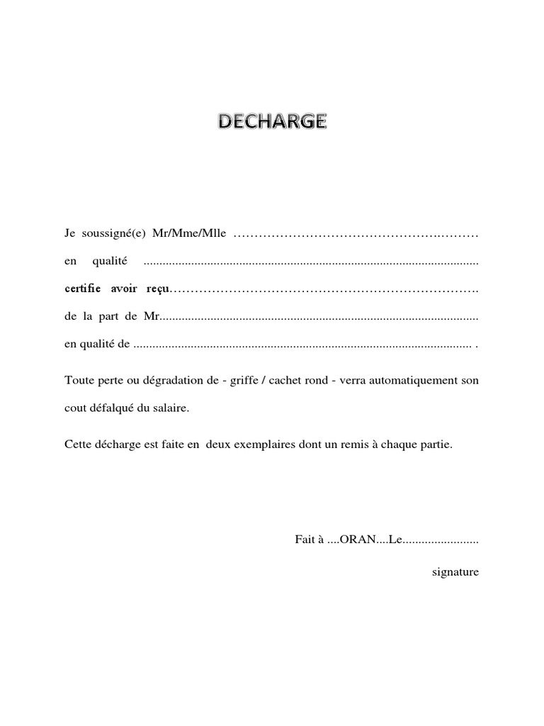 Decharge | PDF