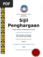 Contoh Surat Litup Ke PPD | PDF