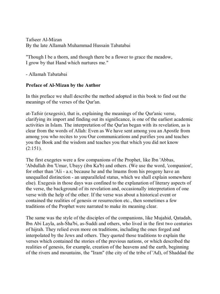 Al-Mizan (Al I Imran) | PDF | Quran | Islam