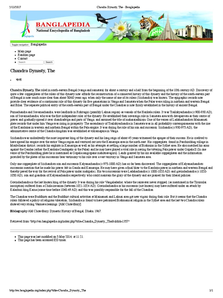 The Rise and Fall of the Chandra Dynasty: Tracing the Century-Long Rule ...