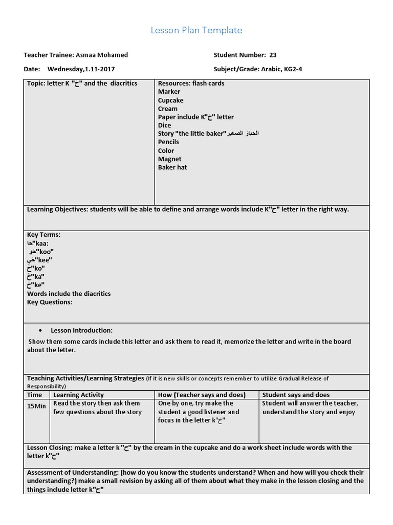 Lesson Plan Miss | PDF