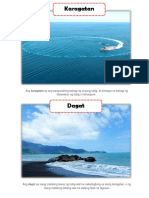 BUROL | PDF