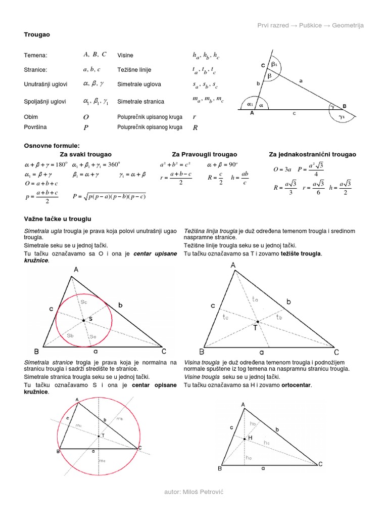 Geometrijske Figure Obrasci | PDF