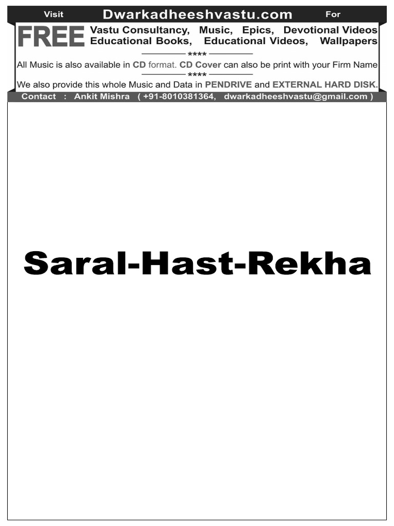 Saral Hast Rekha Astrology English PDF | PDF