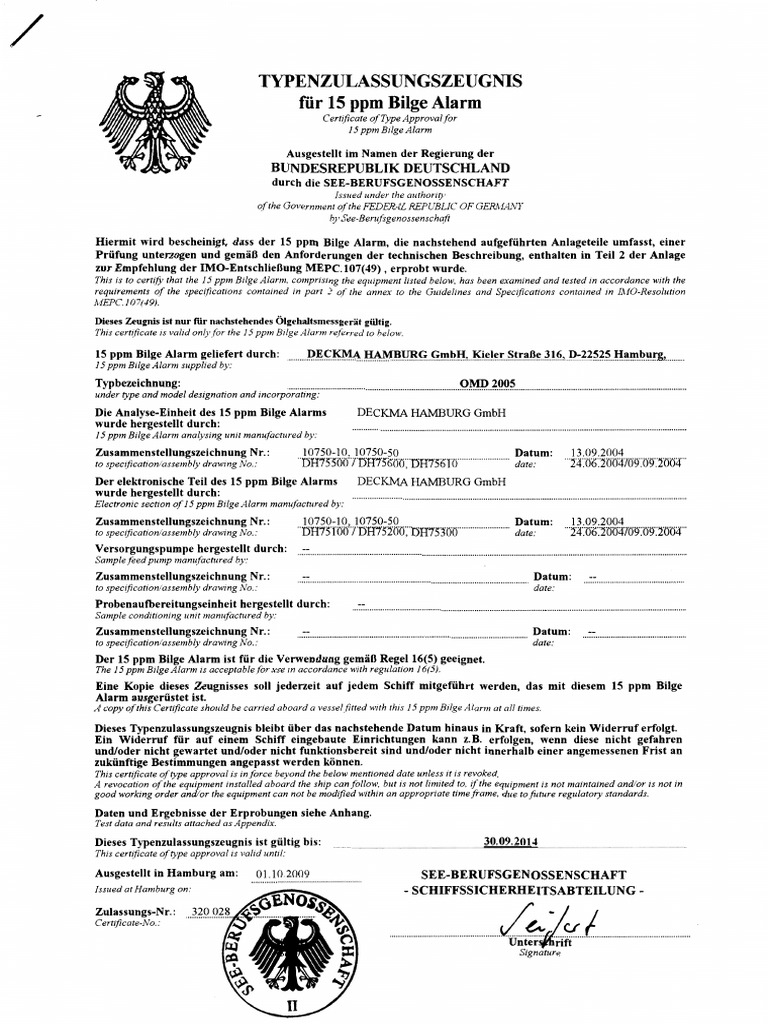 Omd 2005 C PDF | PDF | Business