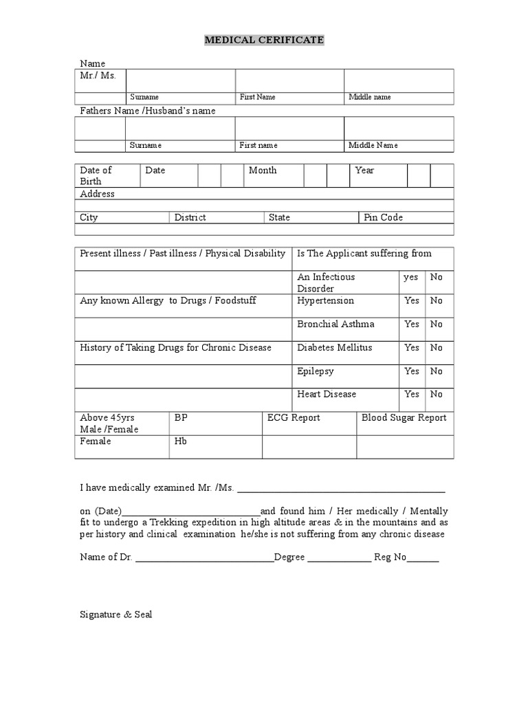 Trek Medical Form | PDF