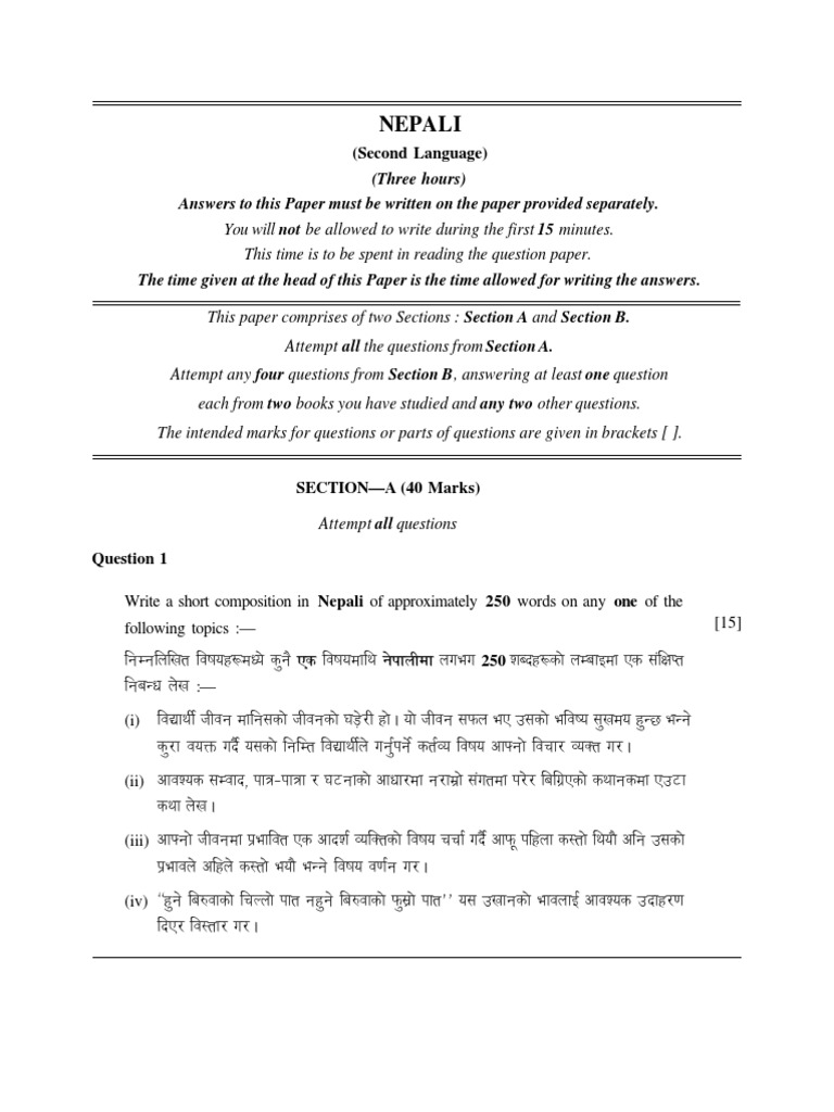 Nepali: (Three Hours) Answers To This Paper Must Be Written On The ...