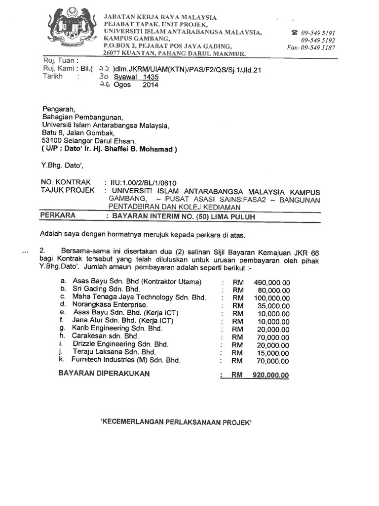 Malaysia JKR Standard Form of Contract (With BQ) 203A - Eng - 07 | PDF