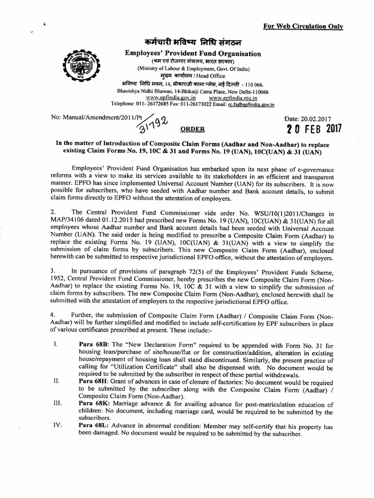 Composite Claim Forms 31792 | PDF