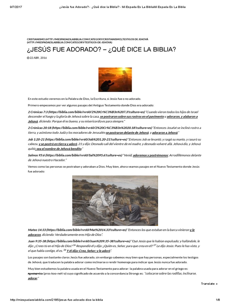 ¿Jesús Fue Adorado - ¿Qué Dice La Biblia - Mi Espada Es La BibliaMi ...