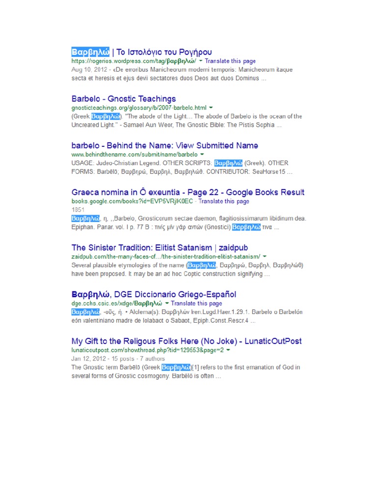 Barbelo Greek | PDF | Mythology | Spirituality