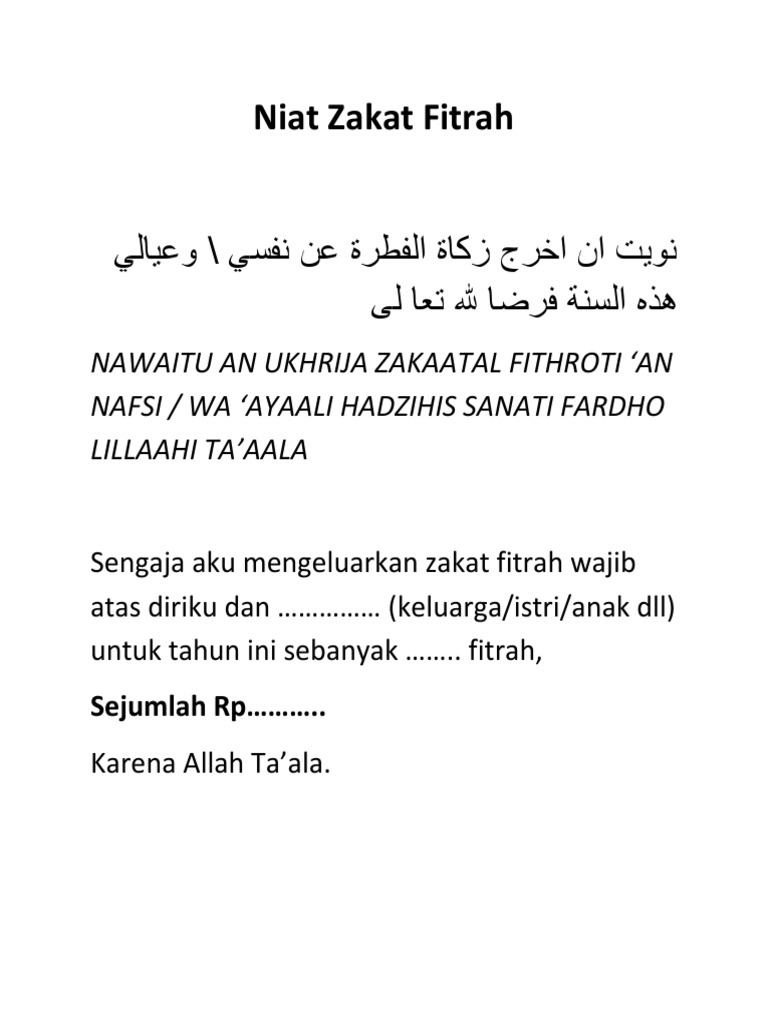 Akad Zakat Fitrah | PDF