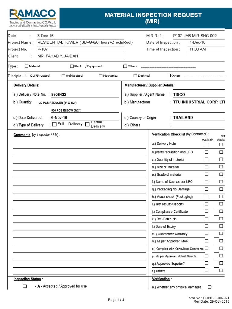 Material Inspection Request | PDF | Business