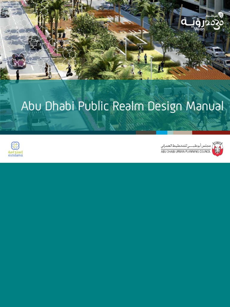 Abu Dhabi Public Realm Design Manual | PDF | Transport | Business