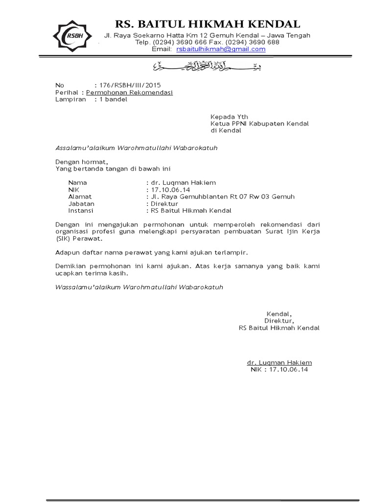 Surat Rekom Ppni | PDF