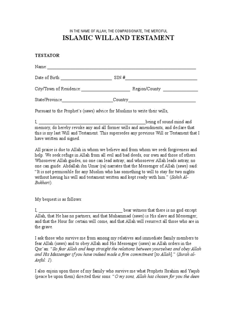 Islamic Will and Testament Guide | PDF | Prophets And Messengers In ...