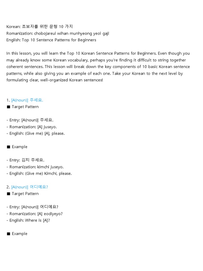 10 Sentence Patterns - Korean | PDF | English Language | Syntax