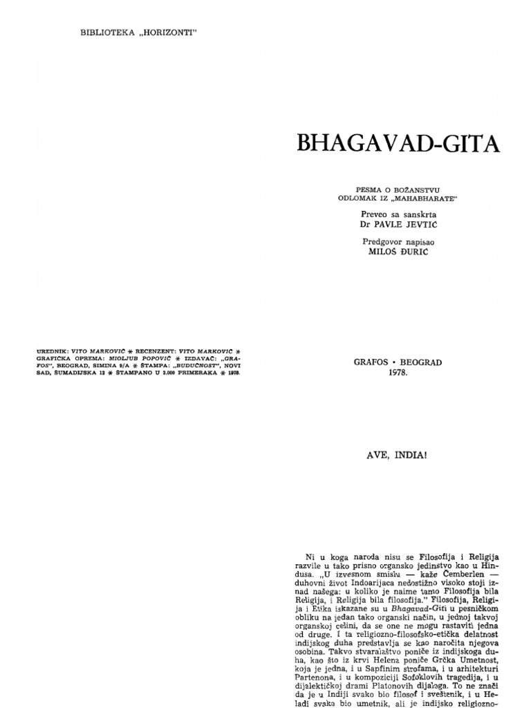 Bhagavad Gita | PDF