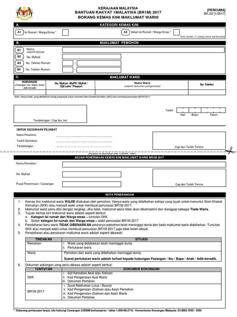 Kemas Kini Waris BR1M 2017 Malaysia | PDF