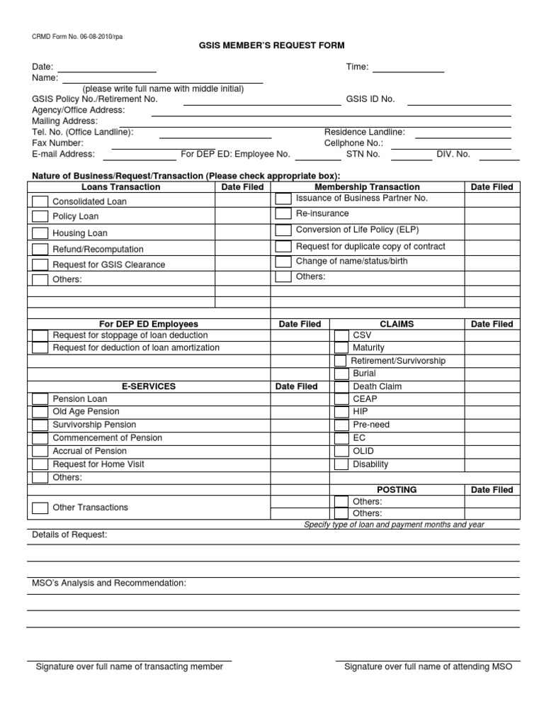 GSIS Members Request Form 2as | PDF | Financial Services | Loans