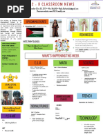 Digital Sat Seating Chart | PDF