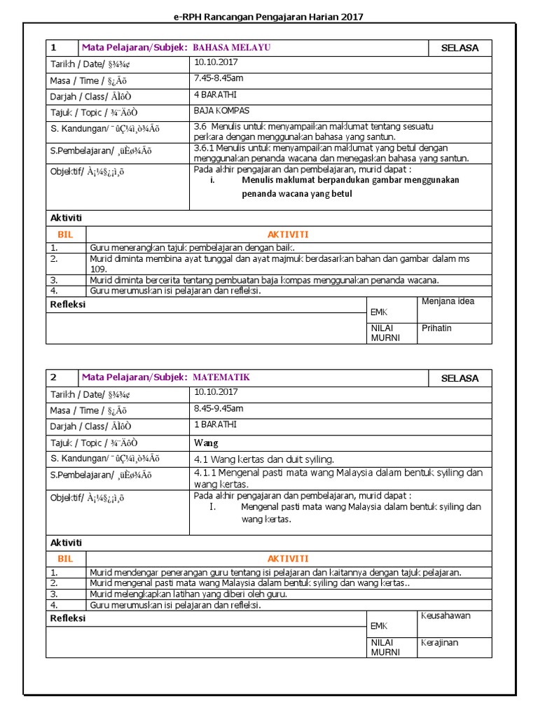 e-RPH Rancangan Pengajaran Harian 2017 | PDF