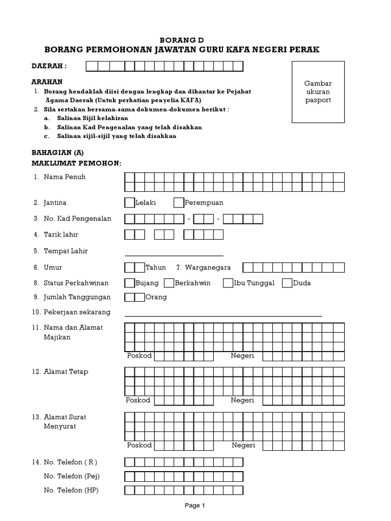 Borang Permohonan Guru Kafa | PDF