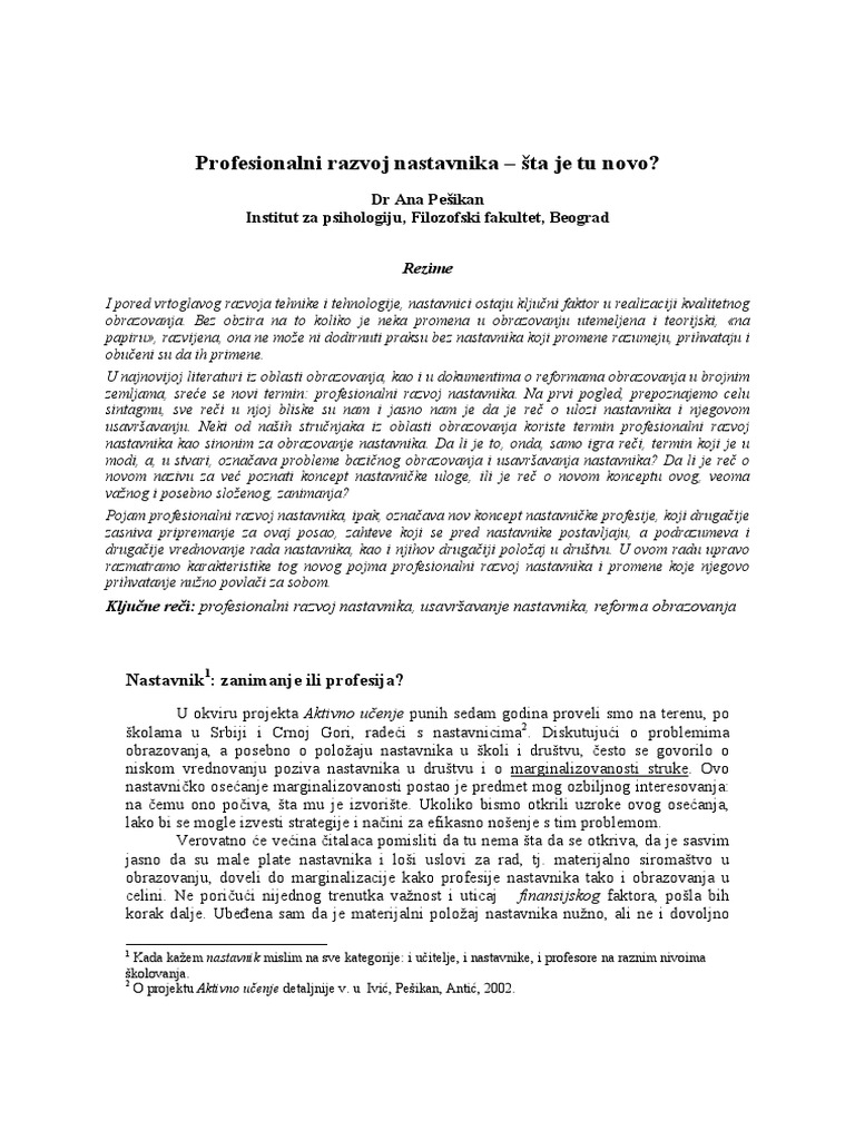 A.Pesikan - Profesionalni Razvoj Nastavnika PDF | PDF