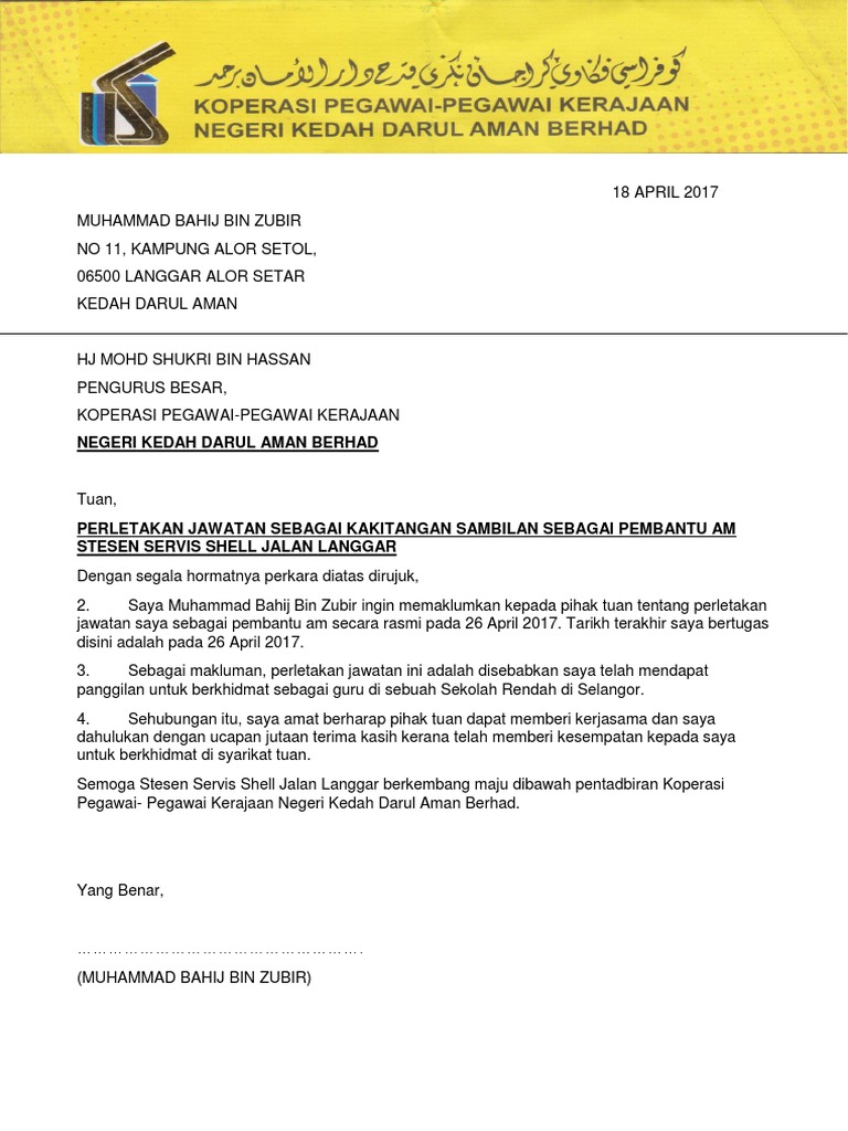 Surat Letak Jawatan | PDF