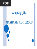 Understanding Makharij of Arabic Letters | PDF | Tooth | Phonetics
