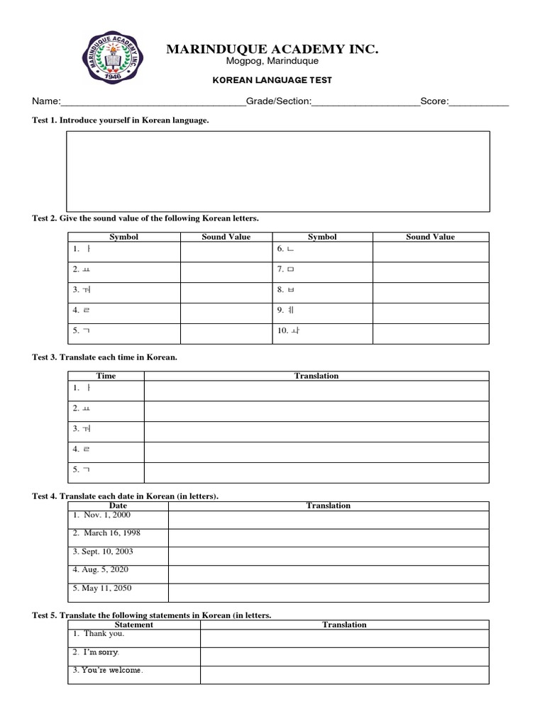 Marinduque Academy Inc.: Korean Language Test | PDF