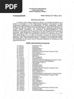 ROPA 2019 For Teachers | PDF