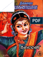 Sandilyan Novels | PDF