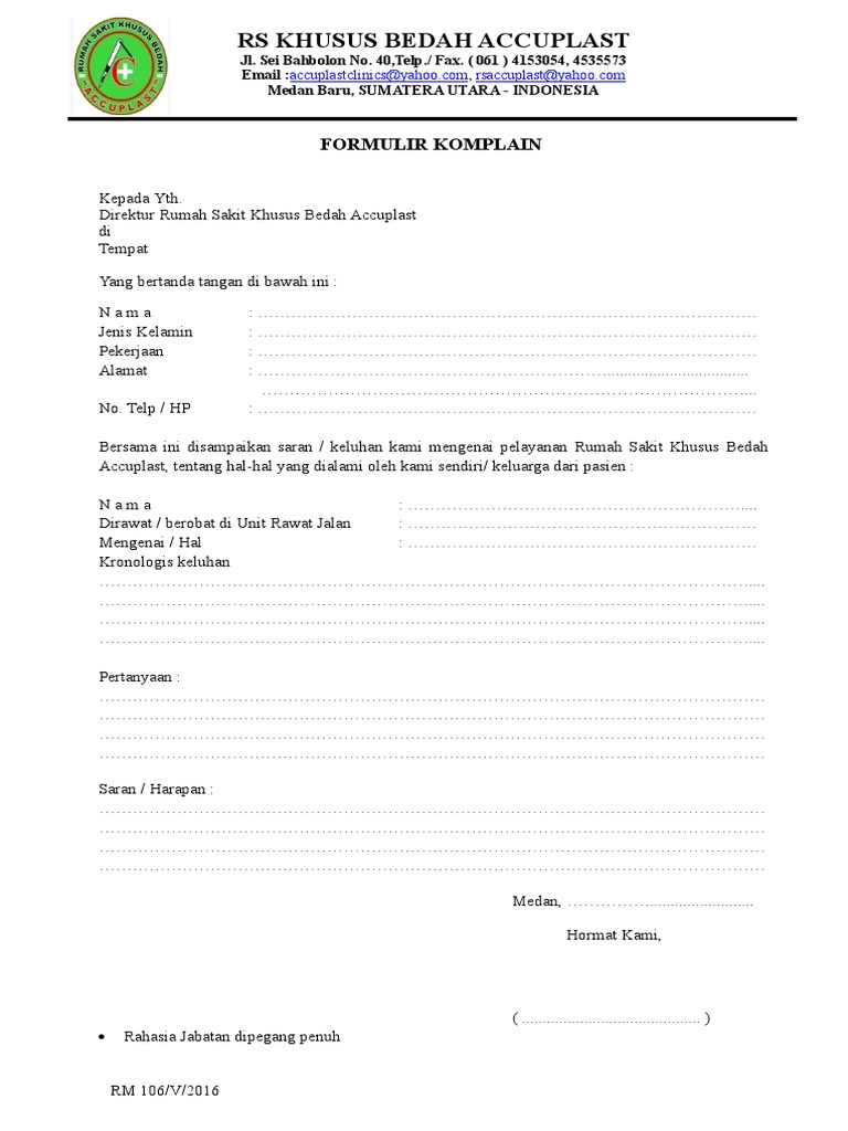 Formulir Komplain | PDF