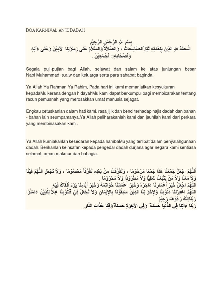 Doa Karnival Anti Dadah | PDF
