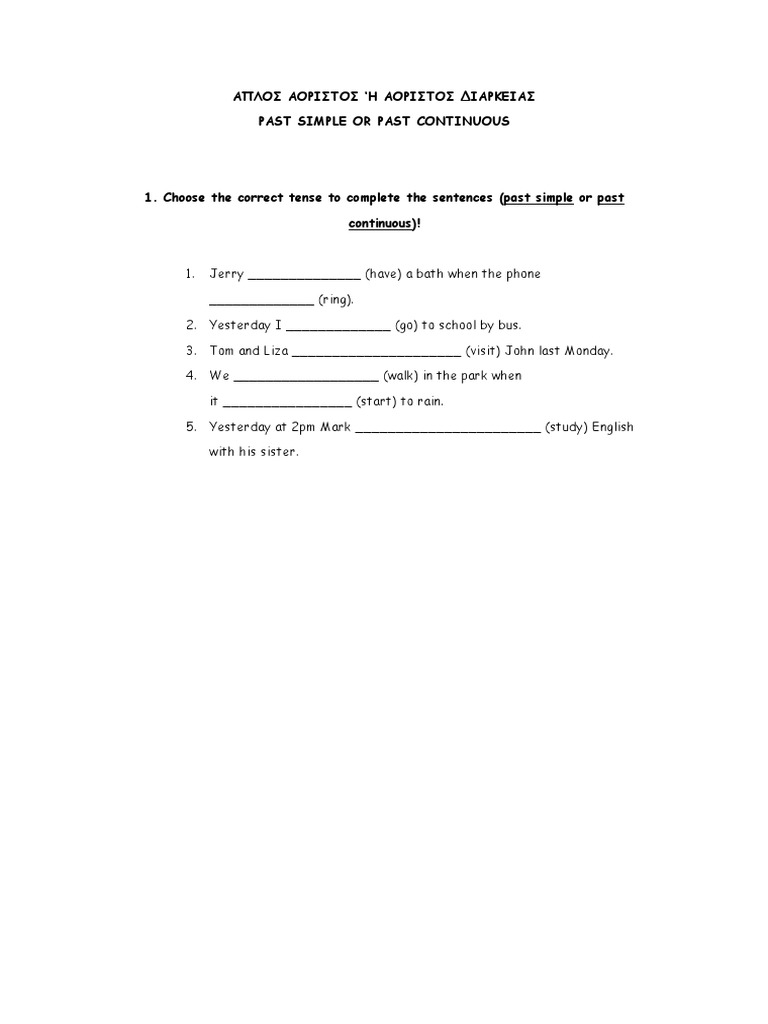Past Simple vs. Past Continuous Quiz | PDF | Language Arts & Discipline ...