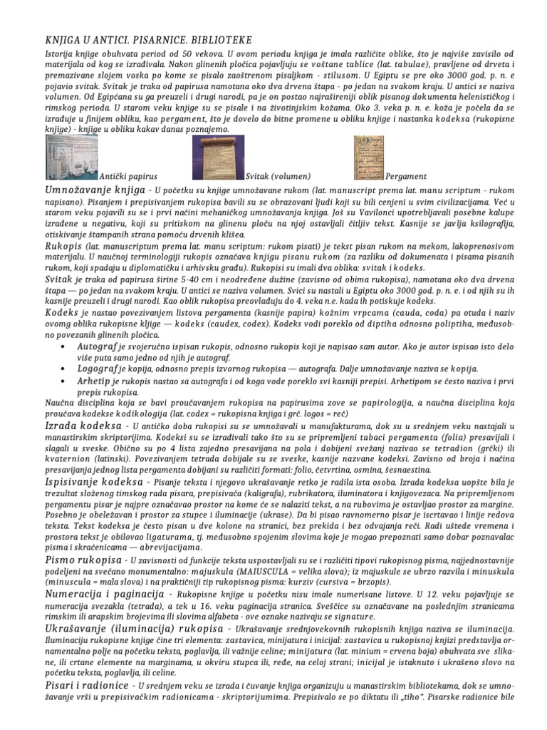 Knjiga U Antici | PDF